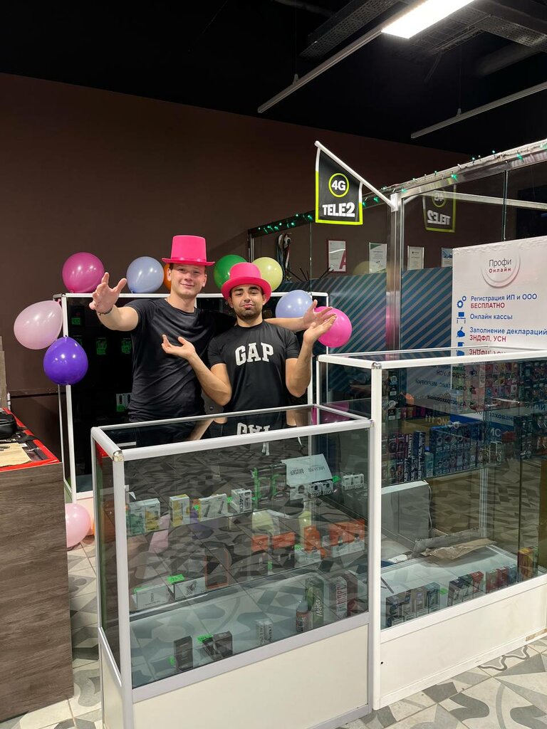 Elektronik sigara satış noktaları VapeShopper_34, Volgograd, foto