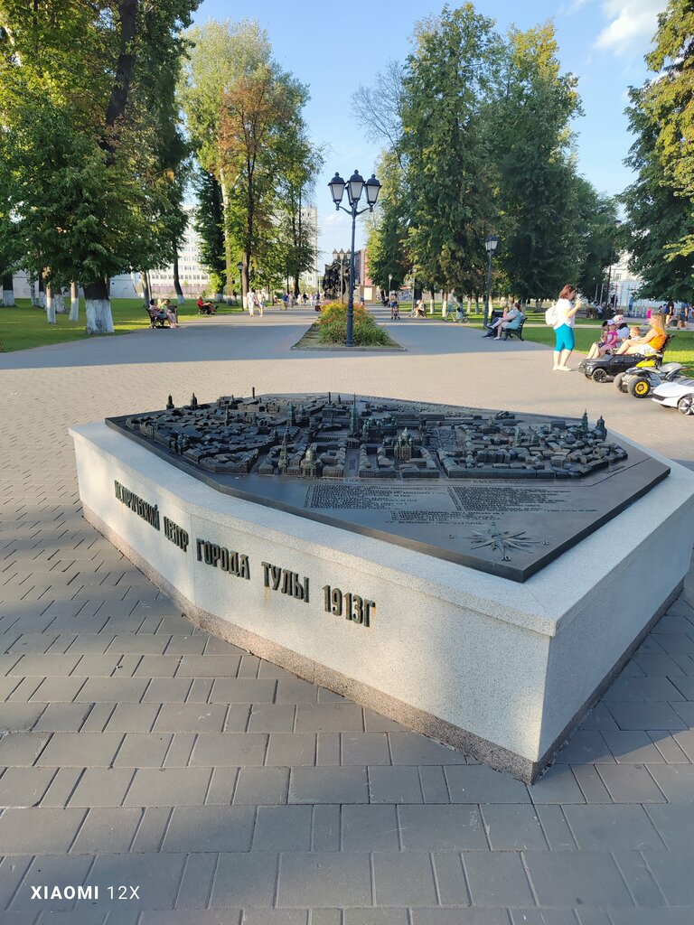 Park, sokak heykeli Макет исторического центра города,1913 г., Tula, foto