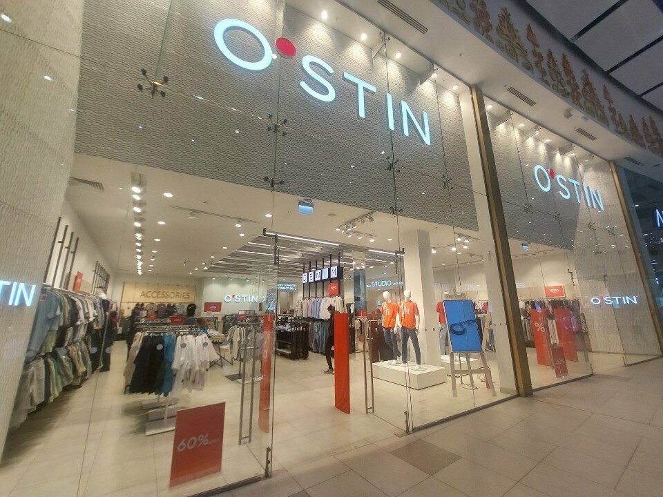 Giyim mağazası O'stin, Astana, foto