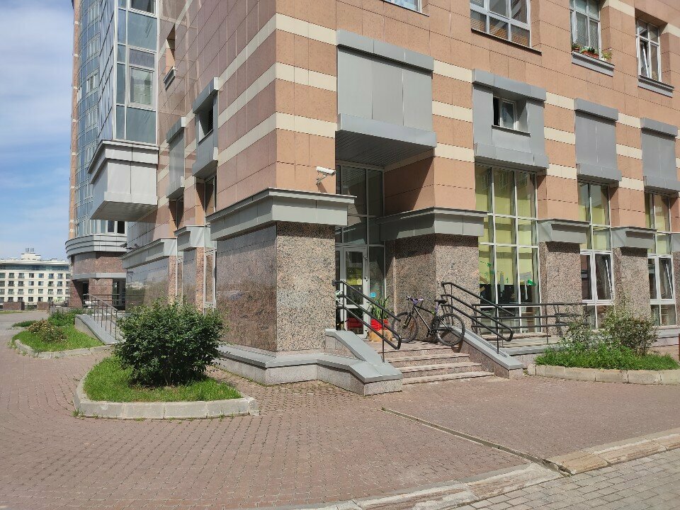 Çocuk gelişim merkezleri Reggio Space detsky tsentr, Saint‑Petersburg, foto