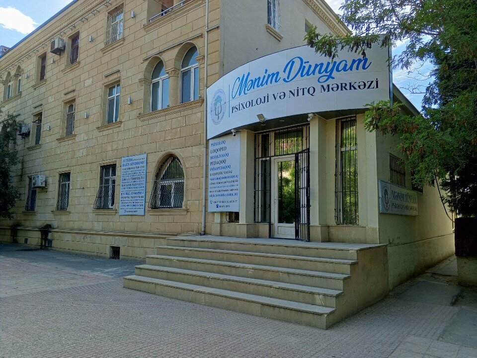 Psikoloji merkezi Menim Dunyam, Sumgayıt, foto