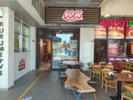 Oses Çiğ Köfte (İstanbul, Başakşehir, Kayabaşı Mah., Adnan Menderes Blv., 10FP), fast food  İstanbul'dan