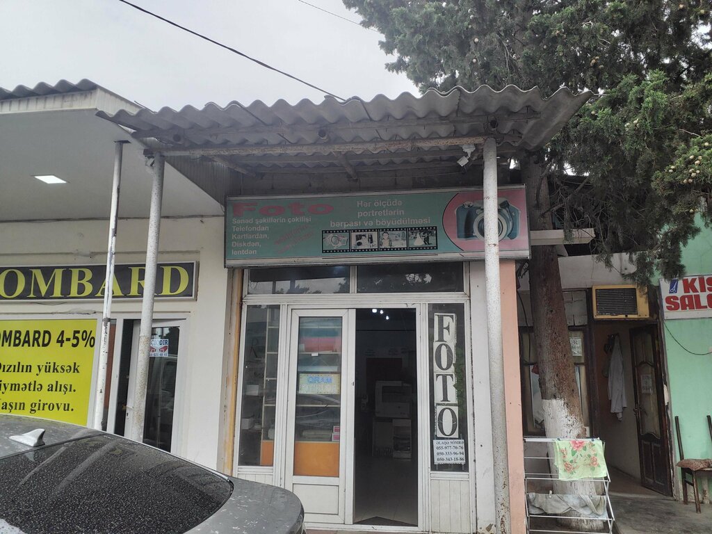 Güzellik salonu Kishi salonu, Bakü, foto