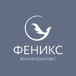 Feniks Sales Office (Bogolubova Avenue No:22А), emlak ofisi  Dubna'dan