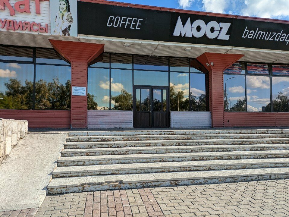 i̇ş merkezi Komsomolec, Temirtav, foto