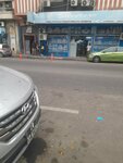 Suave (Luanda, Rua Friedrich Engels), satış ofisi  Loanda'dan