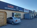 Msb auto (Qarqaraly tas joly No:2/2, Astana), otomobil yedek parçaları  Astana'dan