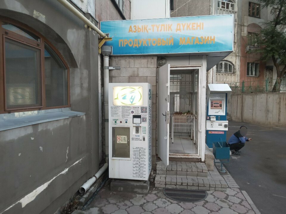 Market Gabdel-Mazhit, Almatı, foto
