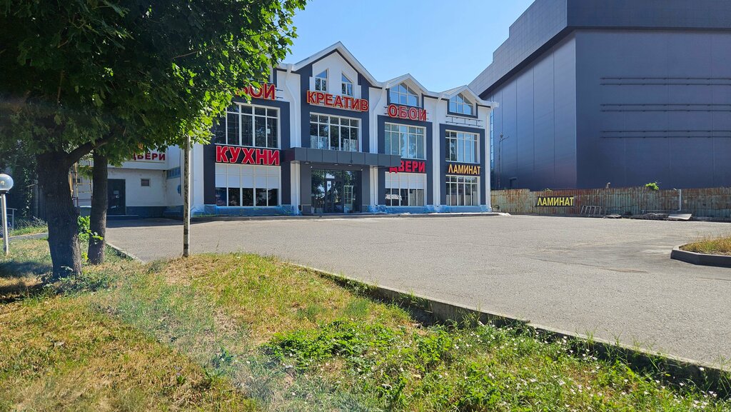 Mutfak mobilyaları Максидом, Pyatigorsk, foto