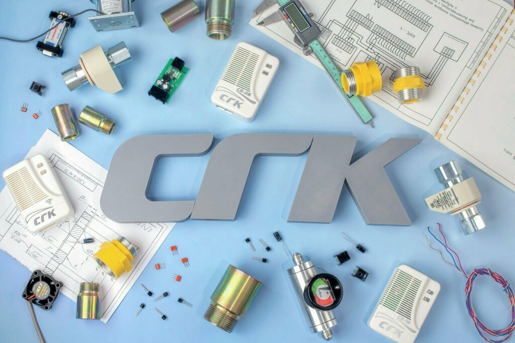 Gaz ekipmanları PKF SarGazKom, Saratov, foto