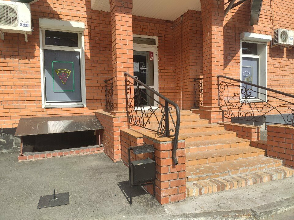 Kafe Высокий Градус, Kurgan, foto