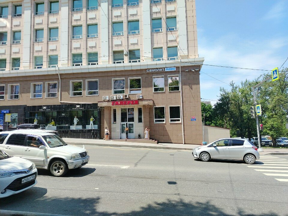 Emlak ofisi Etagi, Vladivostok, foto