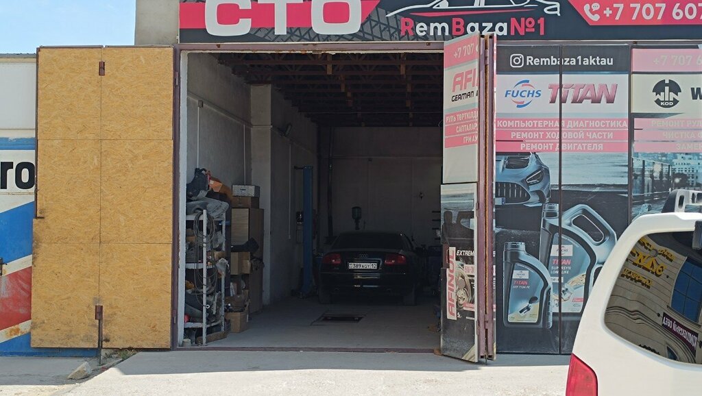 Otomobil servisi Rembaza № 1, Aktav, foto