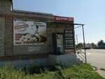 Shawarma 56 (Dombarovskaya ulitsa No:45, posyolok Vokzalny), fast food  Orsk'tan