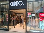 Capitol (Turan dańǵyly No:37), giyim mağazası  Astana'dan