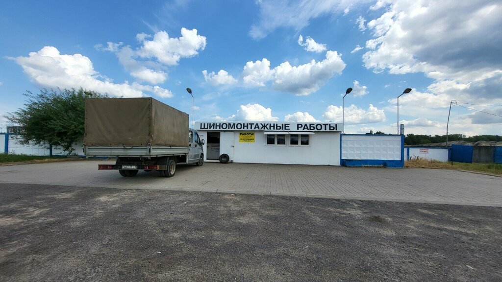 Oto lastik tamiri Шиномотажные Работы, Minsk, foto