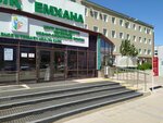 Toilet (Shakhtyorov Avenue No:78), tuvalet  Karağandı'dan