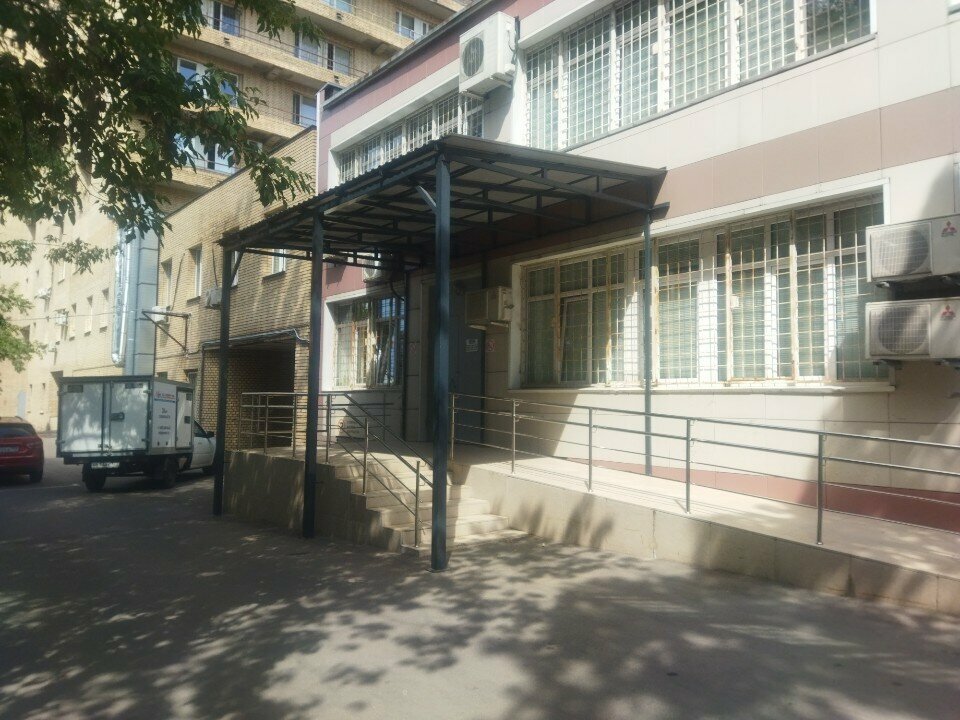 Eczaneler ДГКБ им. Н. Ф. Филатова, аптека, Moskova, foto