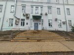 Городская больница № 4, приёмное отделение (ulitsa Kamanina No:23А), hastane bölümü  Vladimir'den