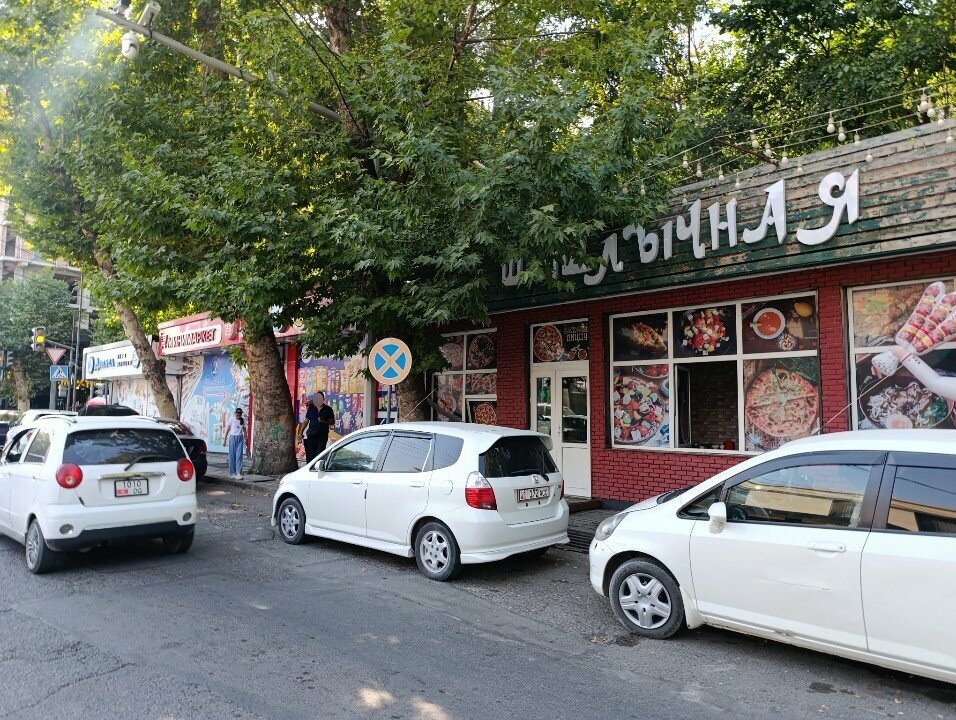 Kafe Шашлычная Баку, Osh, foto