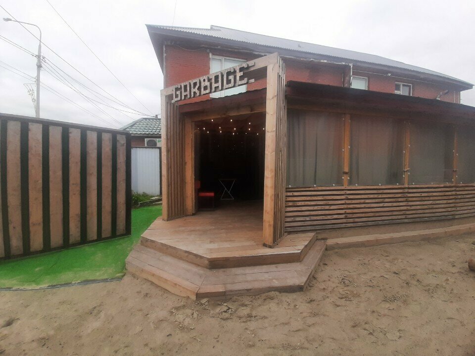 Kafe Garbage, Nijnevartovsk, foto