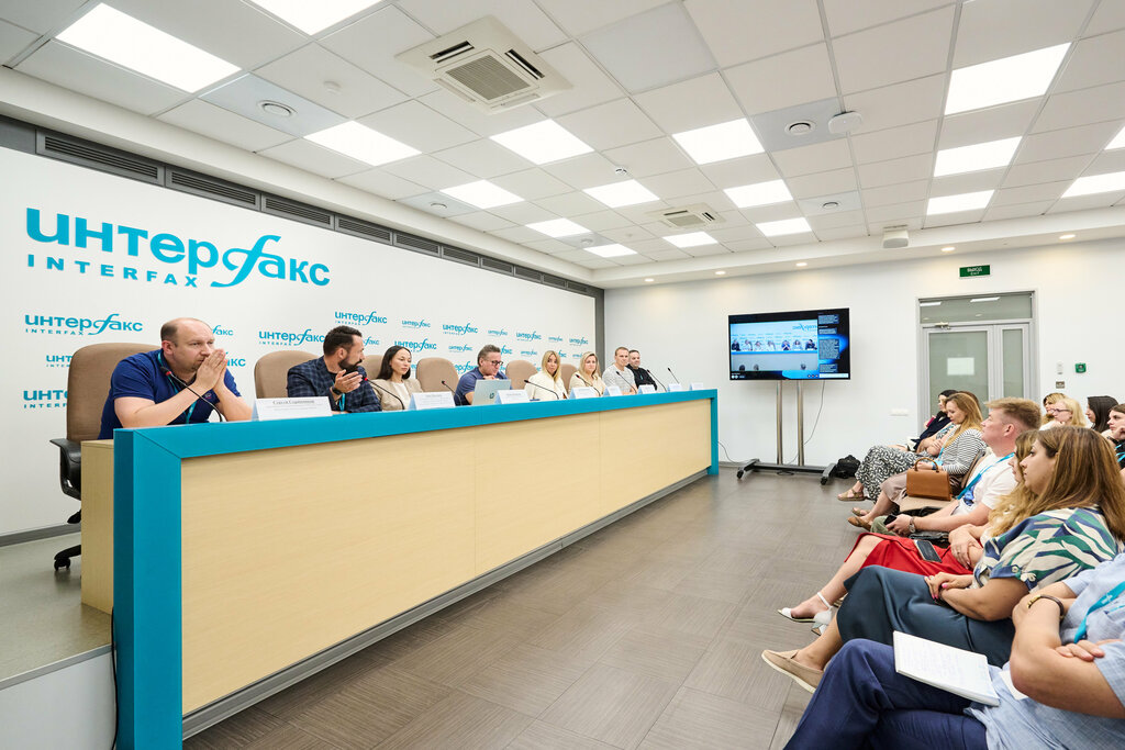 Bilişim firmaları Интерфакс, Moskova, foto