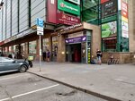 Почта России (Transportniy Lane No:1), parsel otomatı  Saint‑Petersburg'dan