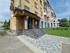 IQOS (Anton Chehov kóshesi No:55), tütün, sigara mağazaları  Öskemen'den (Ust‑Kamenogorsk'tan)