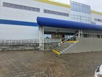 Туалет (Novaya ulitsa No:4), tuvalet  Orenburg'dan
