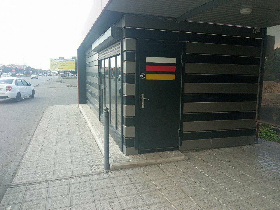 Fast food По пути, Vladikavkaz, foto