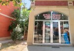 İstilik Sistemləri (Azərbaycan bayrağı küçəsi No:370C), isıtma sistemleri ve ekipmanları  Gence'den