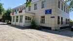 Kazagrex (Abaya Avenue No:164), ekspertiz hizmetleri  Taraz'dan