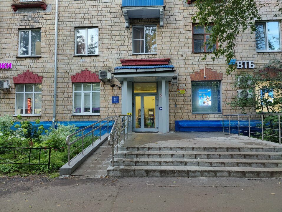 Ödeme terminali ВТБ, платежный терминал, Liubertsy, foto