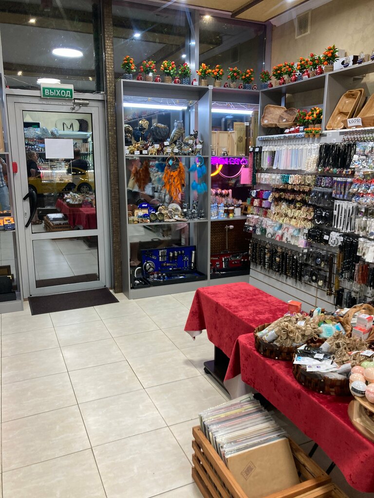 Masa oyunları ve zeka geliştirici oyunlar Zona Podarkov, Soçi, foto