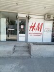 Kinders land (Lenina Avenue No:37), çocuk giyim mağazaları  Nalchik'ten