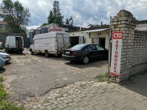 Car wash, car service JustAuto (Magiliow, zavulak Uspienskaga), otomobil servisi  Moguilev'den