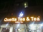 Quetta Tea Plus (No:3B, Sector F-10, Sector F-10 Markaz), kafe  Islamabad'dan
