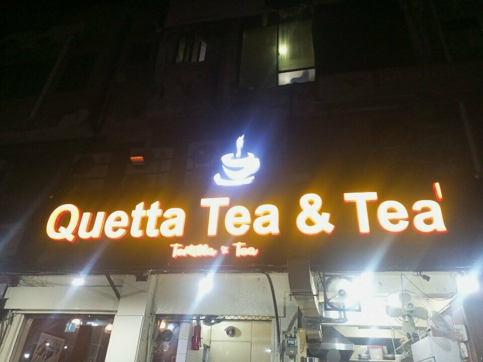 Kafe Quetta Tea Plus, Islamabad, foto