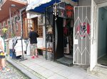 Chopi-chopi vintage shop (Irakli Abashidze Street No:6), i̇kinci el eşya alımı  Batum'dan