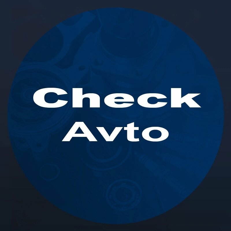 Otomobil servisi Check Avto, Samara, foto