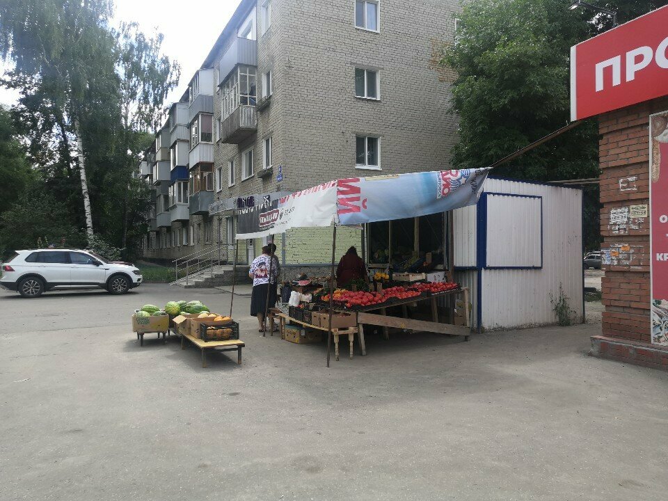 Manavlar Овощи и фрукты, Ulyanovsk, foto