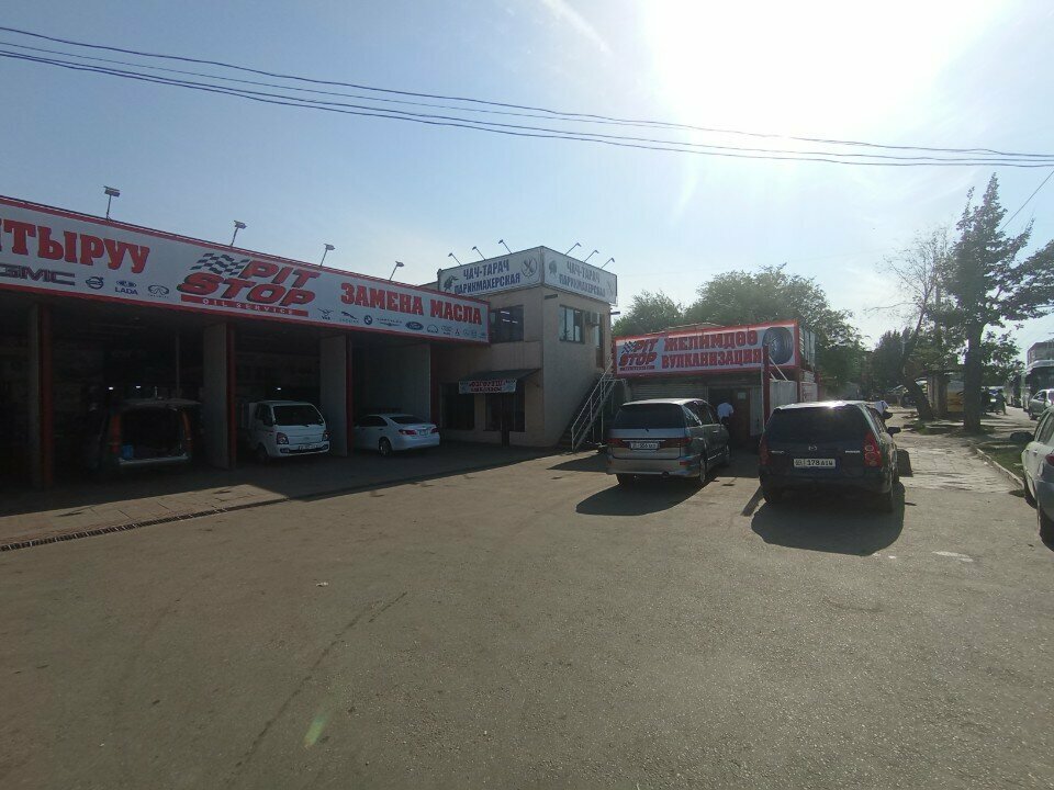 Al götür kahve My Waffle, Bişkek, foto