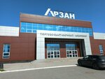 Администрация (ulitsa Sergeya Titova No:36), yönetim  Naberejniye Çelny'den (Yar Çallı'dan)