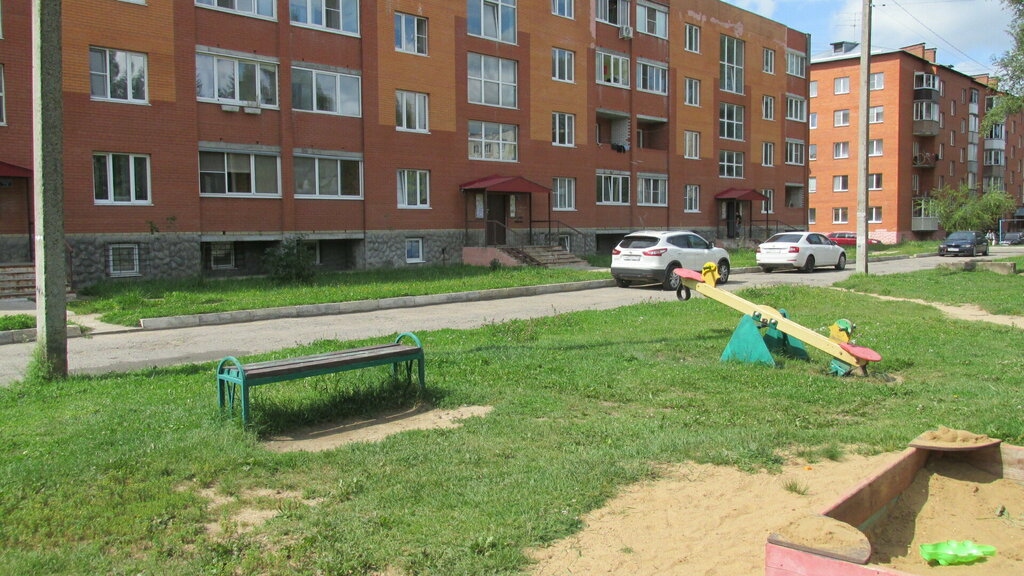 Oyun alanı Playground, Dmitrov, foto
