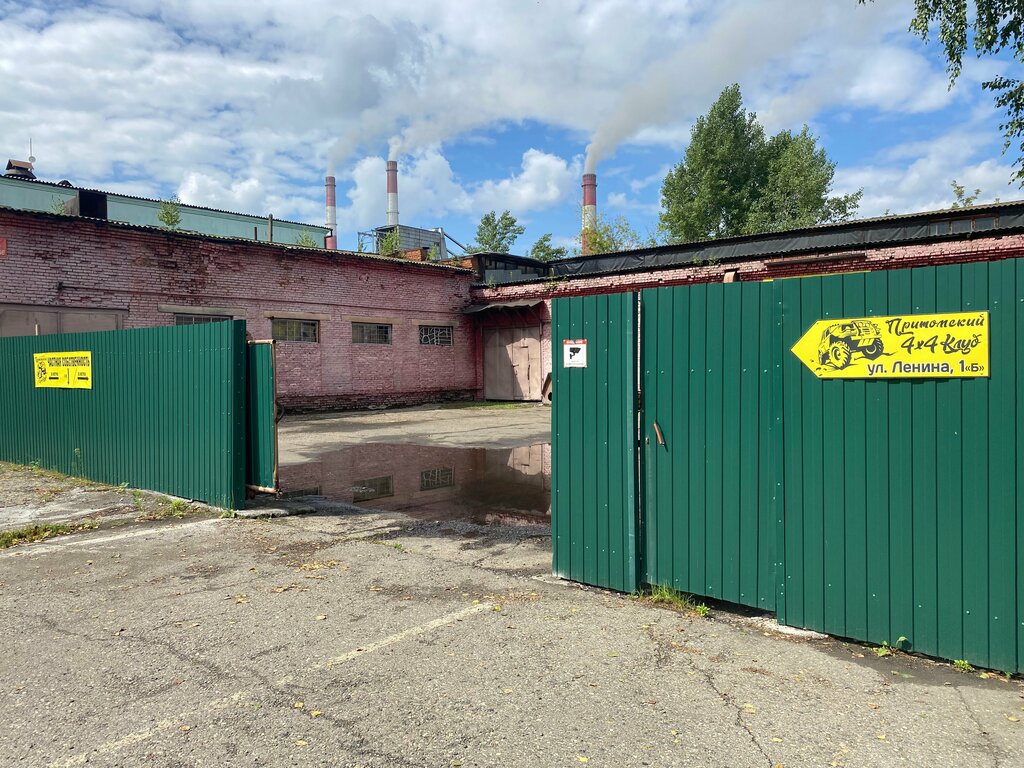 Otomobil servisi Притомский 4х4, Myski, foto