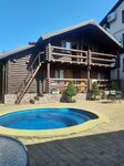 Barskaya Usadba, Ip (Zarechnaya ulitsa No:12, Arkhipo-Osipovka Village), otel  Krasnodarski krayından