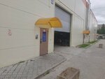 Цкнтр развития СТО (Kolkhoznaya Street No:44/2), otobüs yedek parça  Syktivkar'dan