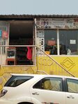Minadore (Luanda Province, Municipality of Luanda, Maianga), büyük mağazalar  Loanda'dan