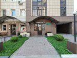 Vintage (Kanysh Satbayev Street No:30Ак2), güzellik salonu  Almatı'dan