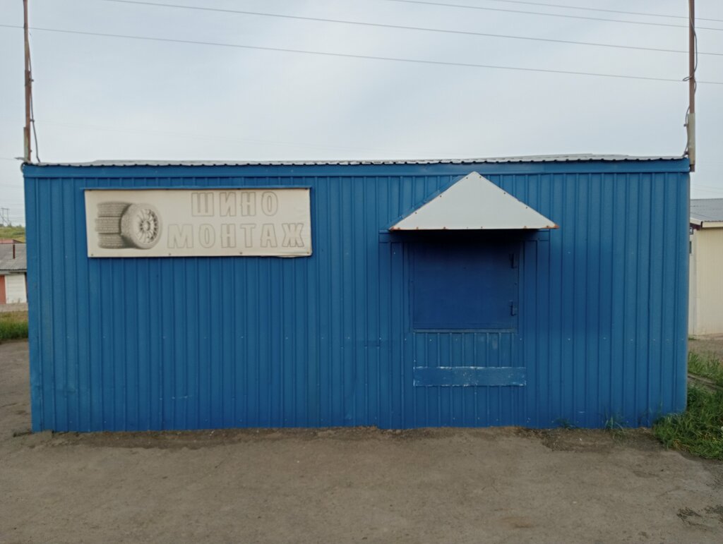 Oto lastik tamiri Шиномонтаж, Bratsk, foto